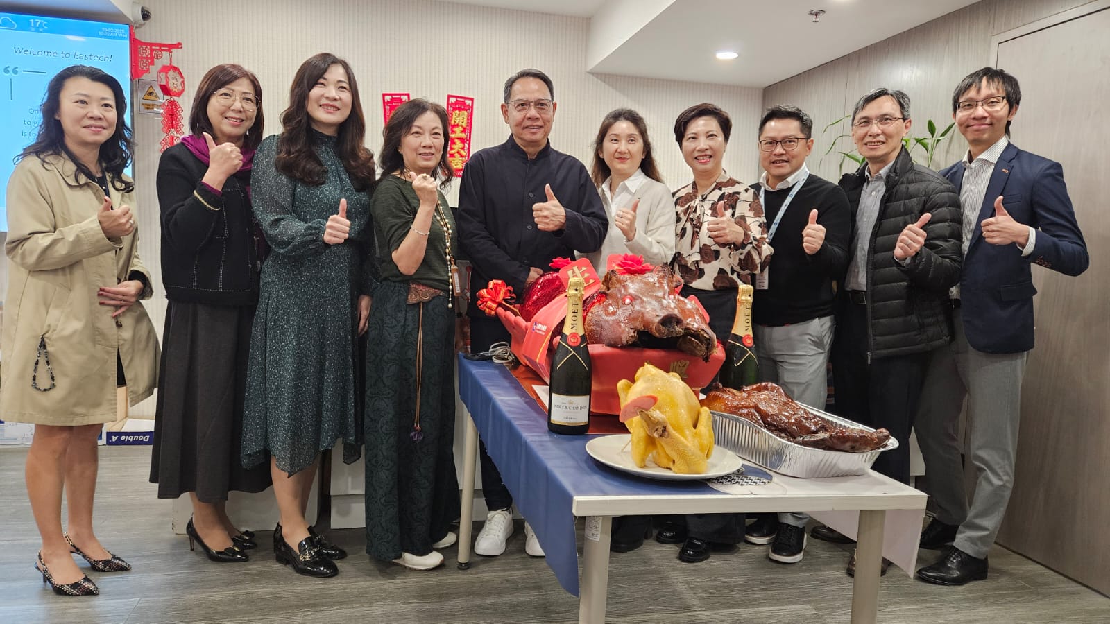 Eastech Systems Limited