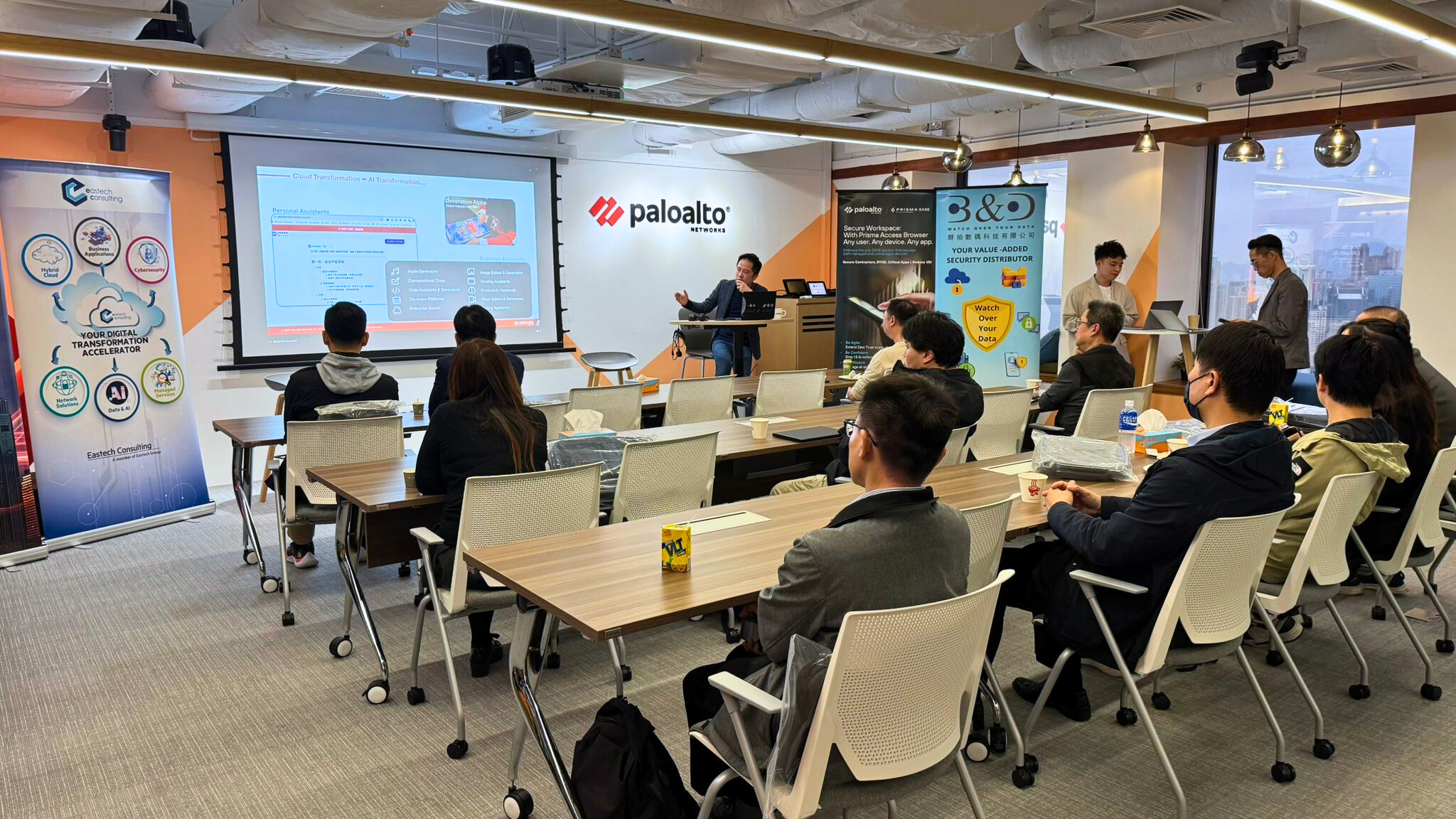 Eastech Systems Limited