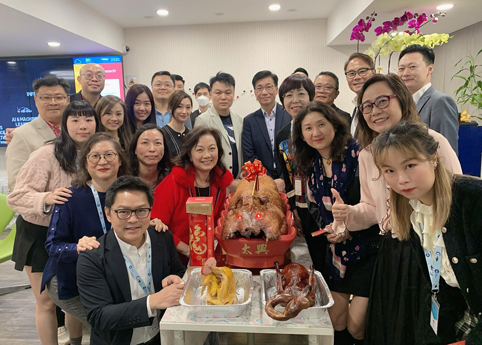 Eastech Systems Limited